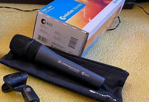 Конденсаторный микрофон Sennheiser e865 (новый)