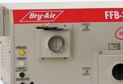 Адсорбционный осушитель воздуха Bryair FFB 600