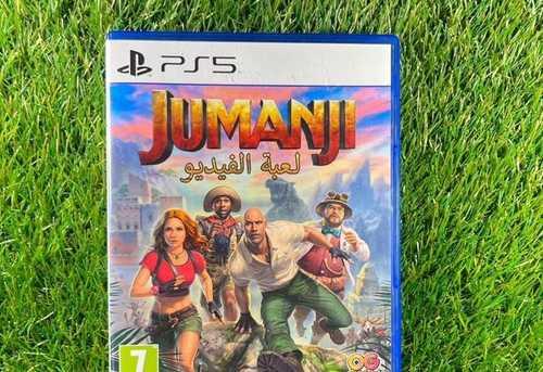 Jumanji (PS5)