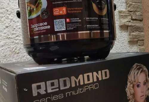 Мультиварка-скороварка redmond