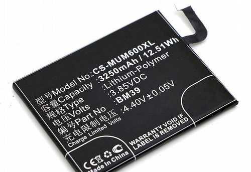 Аккумулятор для Xiaomi Mi 6 3.85V 3250mAh 12.51Wh