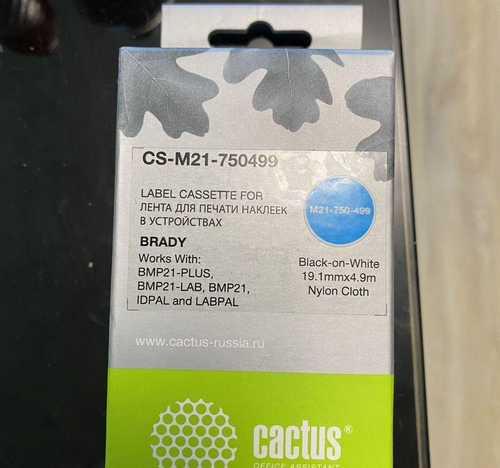 Cs m21 750499 картридж