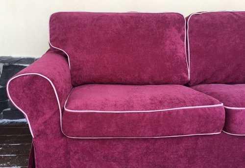 Чехол для дивана-кровати Экторп (IKEA)