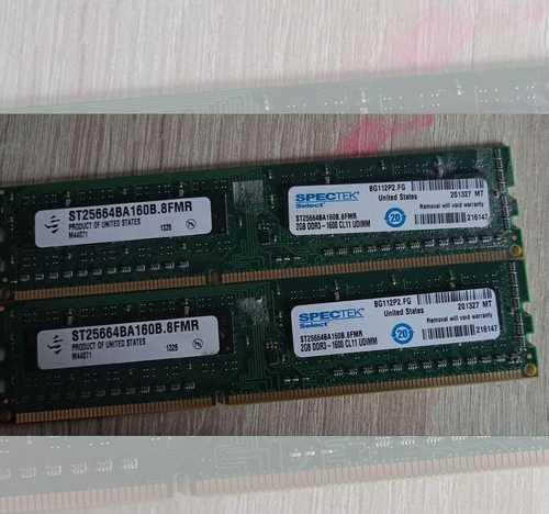 Оперативная память ddr3 4 gb