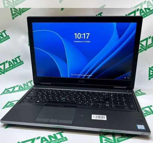 Dell Precision 7540