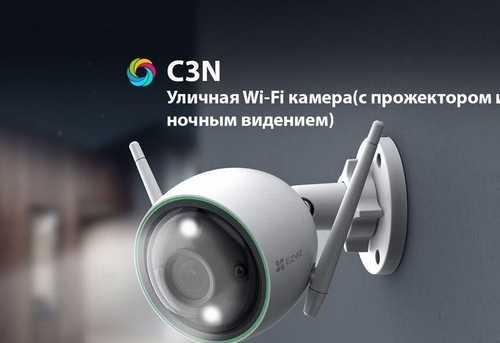 Камера видеонаблюдения wifi уличная ezviz C3N