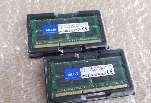 8Gb память ноутбука (ddr3l PC3L 12800s 1600)