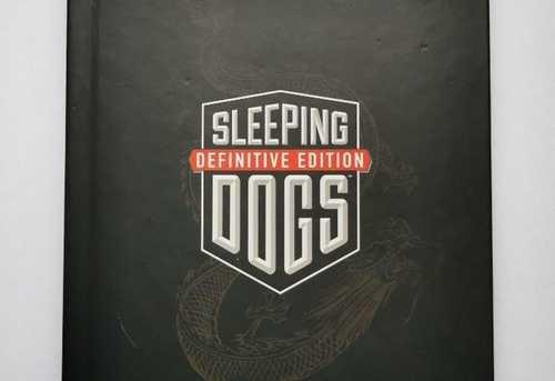 Sleeping Dogs для PS4