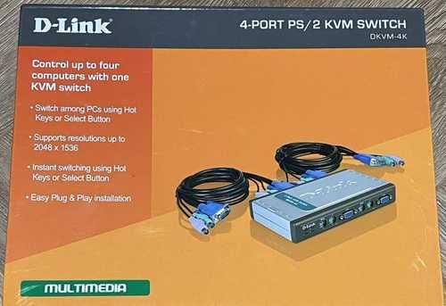 KVM dlink на 4 порта