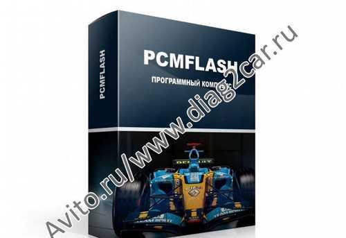 Pcmflash Модуль 32 Ford Focus 3, Ford Explorer