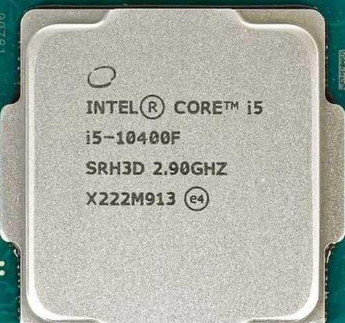 Процессор intel core i5 10400f комплект