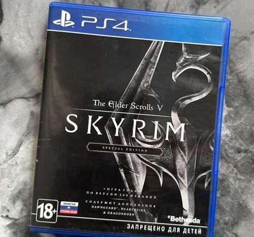 Skyrim ps4 special edition