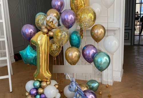Гелиевые воздушные шары на годик ребенку Детский