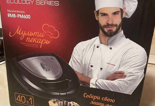 Мульпекарь редмонд
