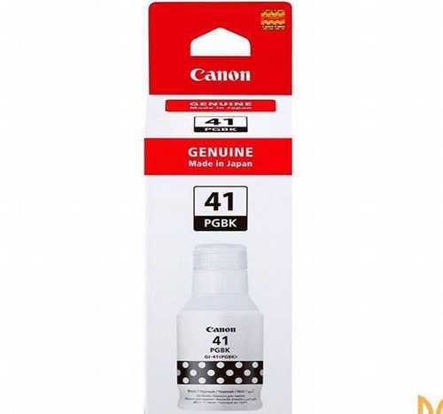 Canon Blister Pack Ink GI-41 C (3893V833) Чернила