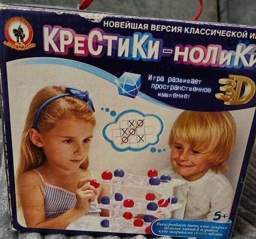 Настольная игра Крестики нолики