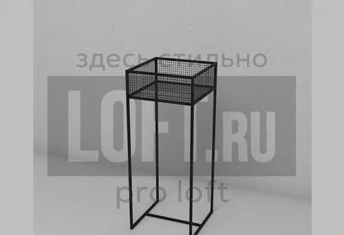 Кашпо Амелия 9