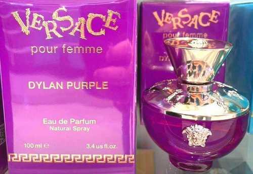 Versace Dylan Purple