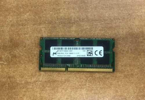 Оперативная память ноутбука DDR3 Micron 8Gb