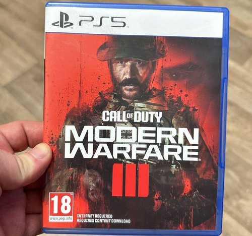 Call of duty modern warfare 3 ps5