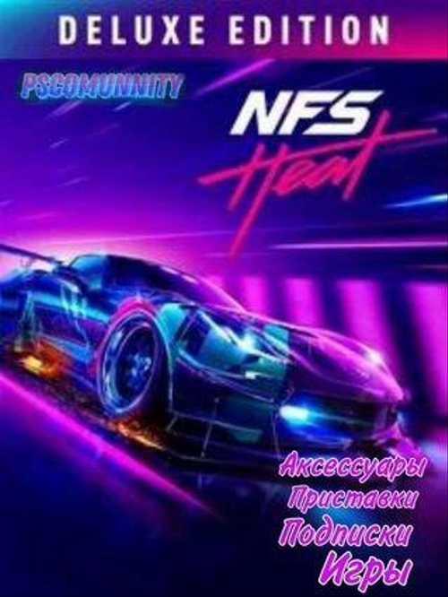 Need for speed Heat Deluxe PS4 & PS5