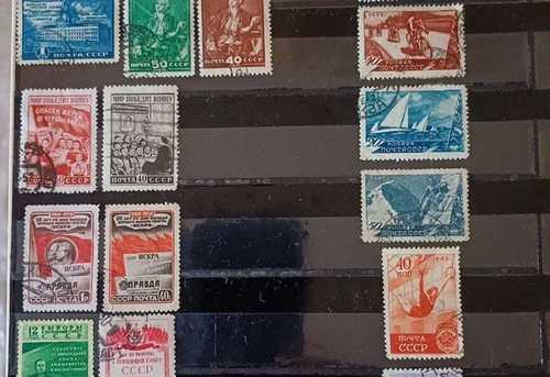 Почтовые марки СССР 1949-50 гг
