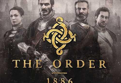 The Order: 1886 (Орден: 1886) PS4 PS5
