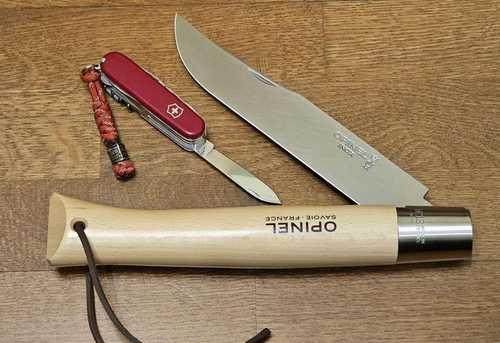 Opinel No13 Giant (доставка с меня)