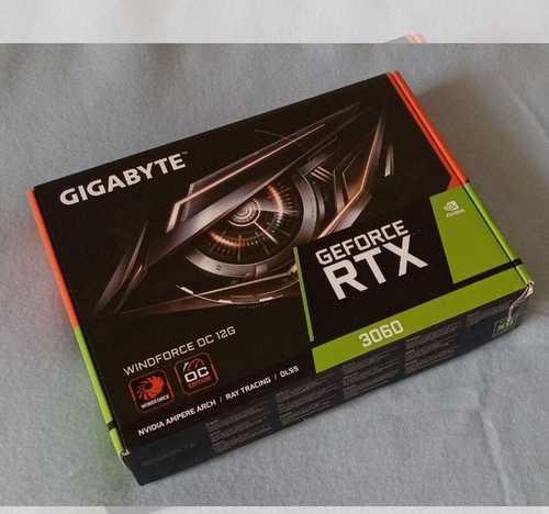 Коробка от видеокарты rtx 3060