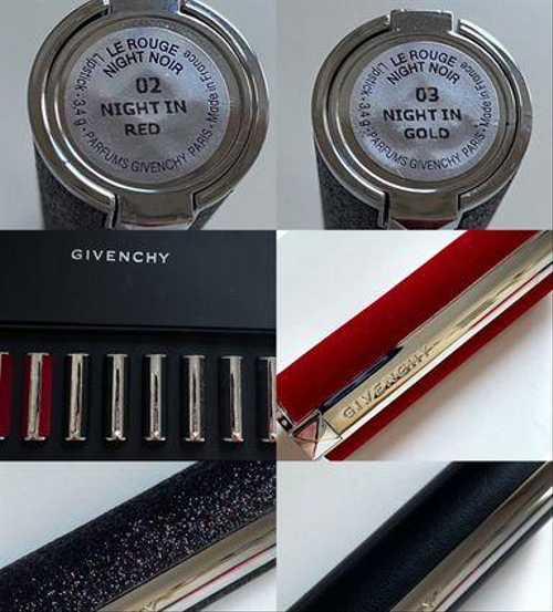 Помада givenchy