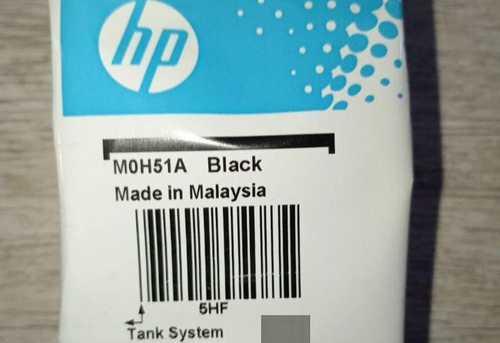 Новая Печатающая Головка HP MOH51A
