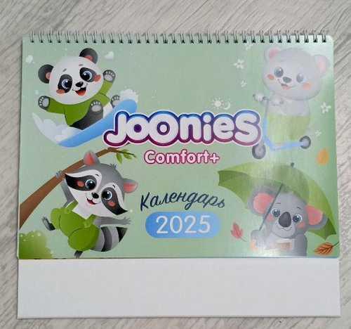 Календарь joonis