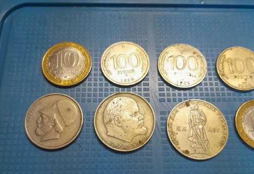 Редкие монеты СССР, разные годами