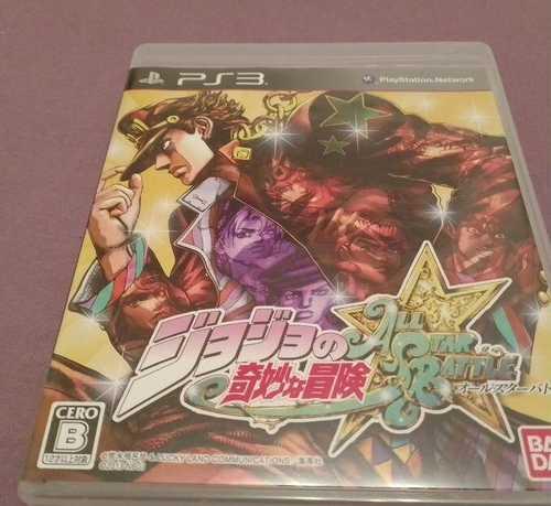 JoJo’s Bizarre Adventure: All-Star Battle PS3