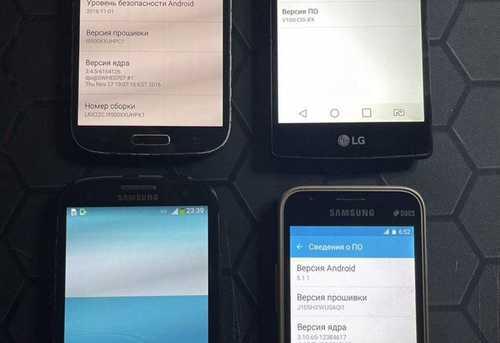 Samsung Galaxy S4 Цена за все телефоны