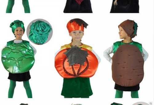 Карнавальные костюмы фруктов овощей осенний костюм