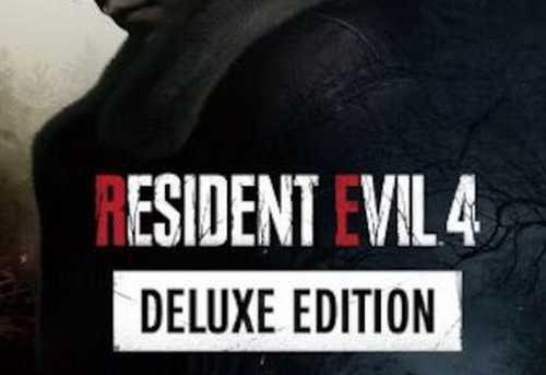 Resident Evil 4 remake Deluxe PS4/PS5 | Festima.Ru - Мониторинг объявлений