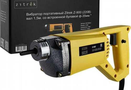 Портативный вибратор Zitrek Z-900