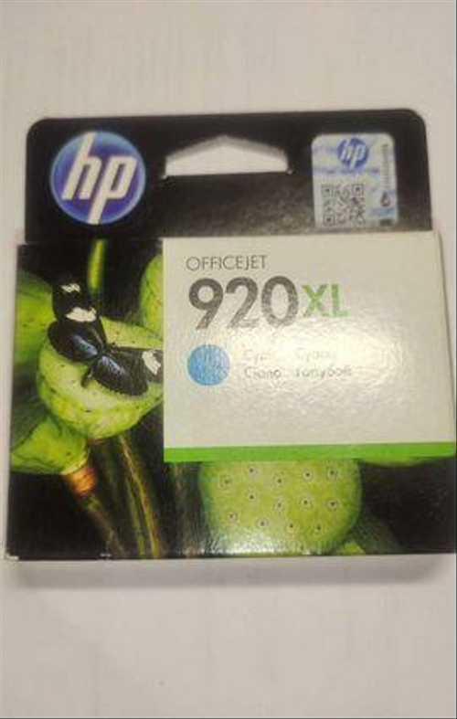 Картридж cd972ae hp 920xl