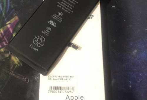 Аккумулятор для телефона iPhone6+