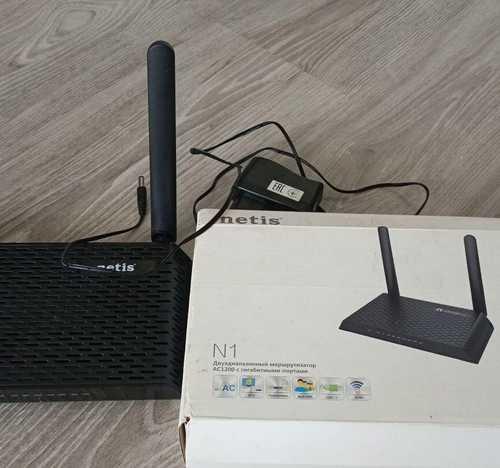 Wifi роутер Netis N1 1300Mbit