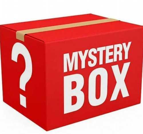 Mystery Box Секрет Бокс