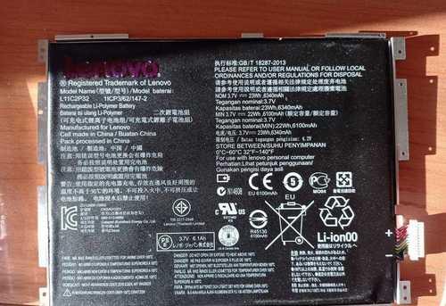 Аккумулятор планшета Lenovo A7600-H