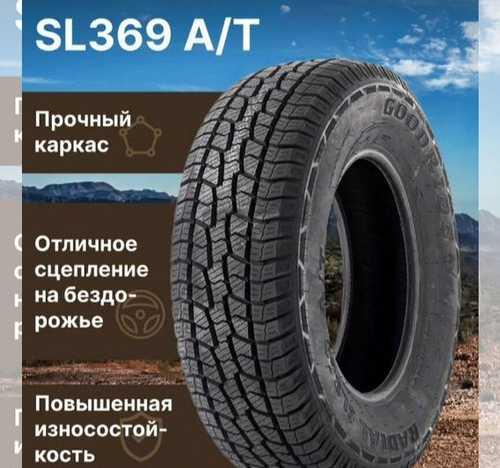 Goodride SL369 A/T 245/70 R17 110T