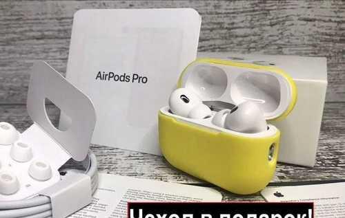 Airpods pro 2 новые (лучшее качество в 2023)
