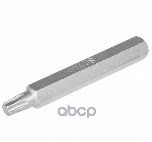 Бита вставка torx T40 3/8" 75мм AT-B-15 airline