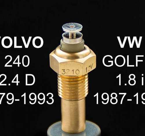 Датчик температуры Volvo VW 79-93г
