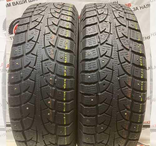 Contyre Arctic Ice 185/70 R14 88Q