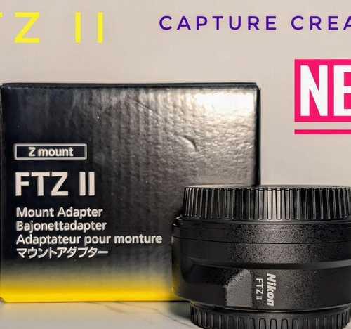 Nikon FTZ II Mount Adapter новый, гарантия