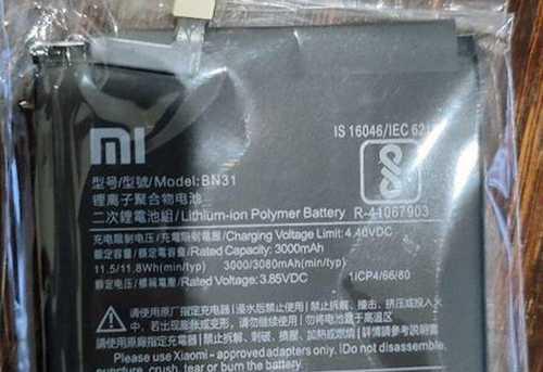 Xiaomi redmi s2 батарея